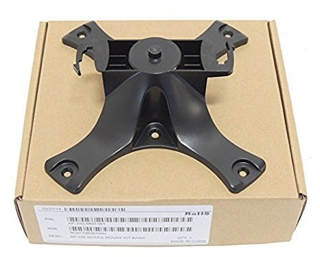 Aruba AP-220-MNT-W1 Basic Mount Kit, JW046A - AltStore